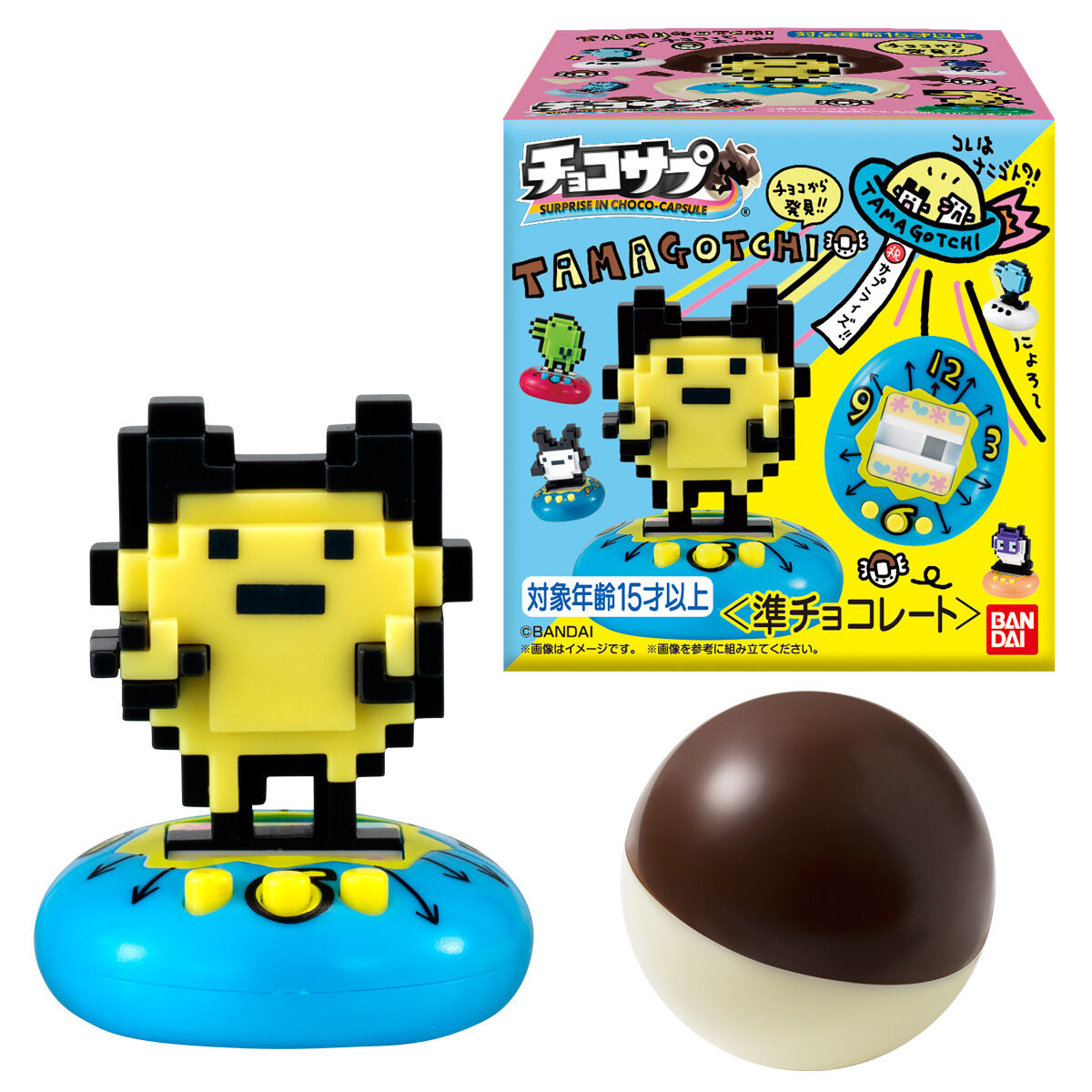 [NEW] Choco-Surp -Tamagotchi Mini Figure [Blind Package] 2024 Bandai J ...