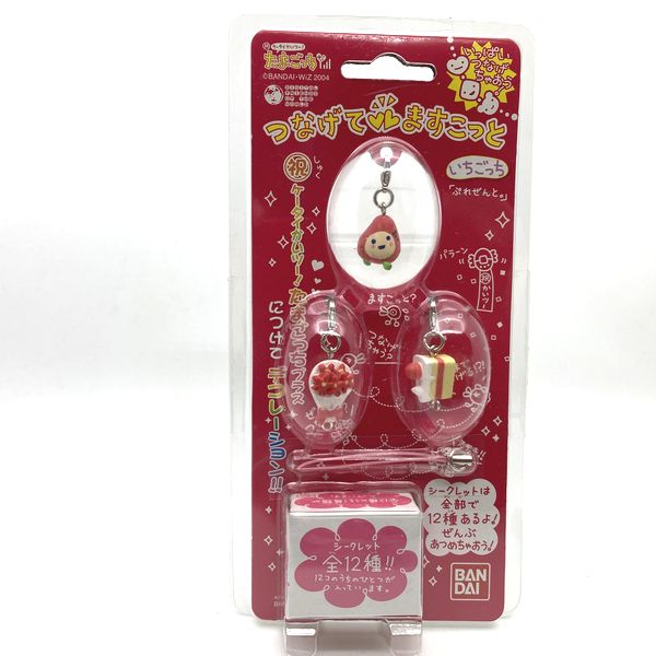 [NEW] Tamagotchi Tsunagete Mascot -Ichigotchi Bandai Japan 2005 – JYW TMGC