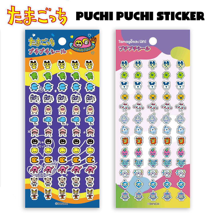 [NEW] Tamagotchi Puchi Puchi Sticker Set 2024 MARUSHO Japan [Made in J ...