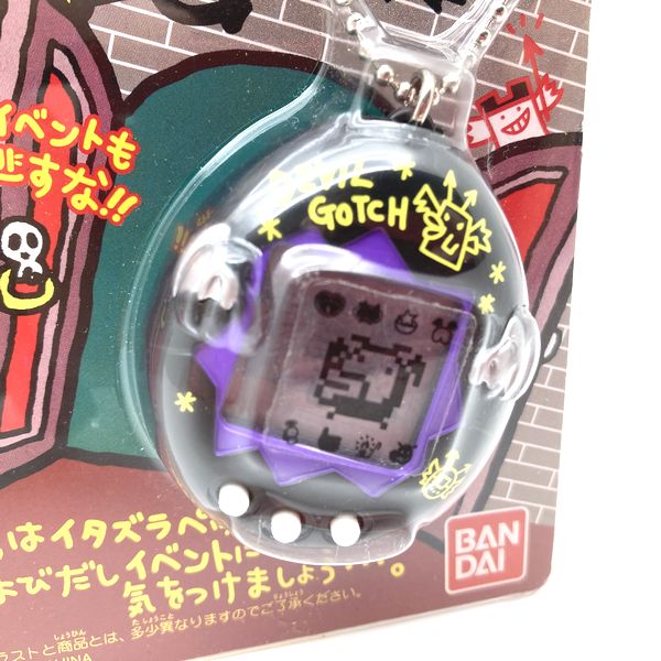 [Un-Used] Tamagotchi Devil Devilgotchi Black 1998 Bandai Working – JYW TMGC