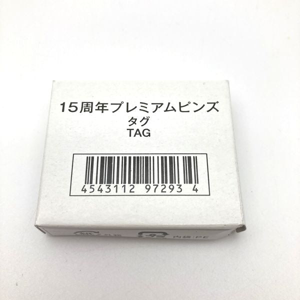 [NEW] Digital Monster 15th Digivice Premium Pins -Tag – JYW TMGC