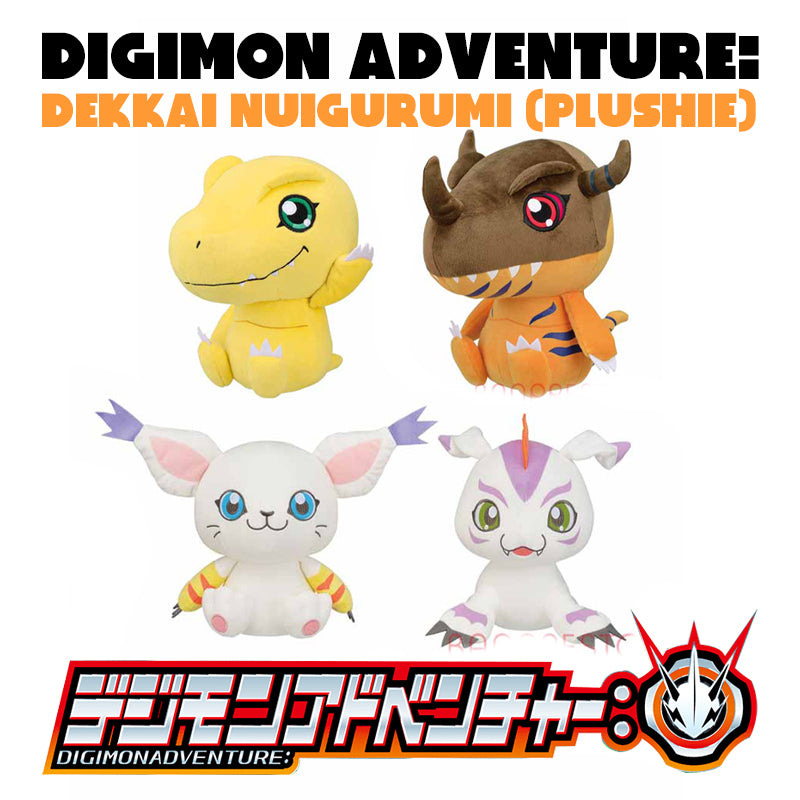 [Clearance][NEW] Digimon Adventure: Dekkai Nuigurumi (Plushie) [MAR 20 ...
