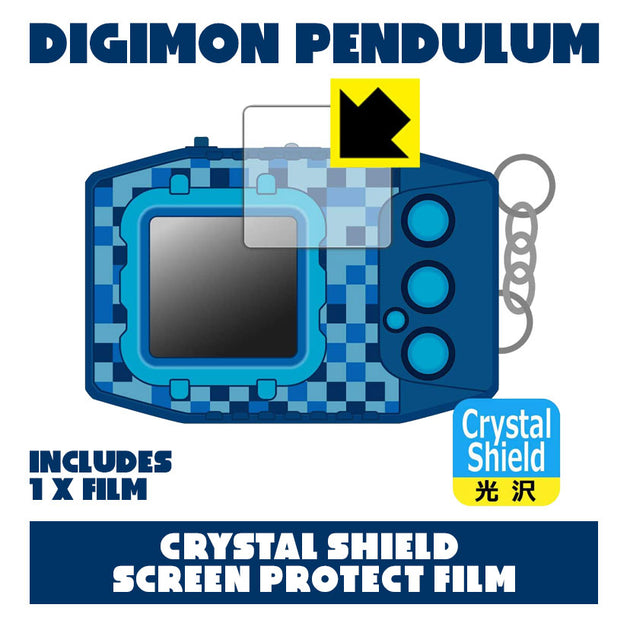 Digimon Tool / Book – JYW TMGC