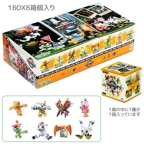 [NEW] [Reproduce] Digimon Adventure Digicolle! Mix 8x Figure Set [JUN ...
