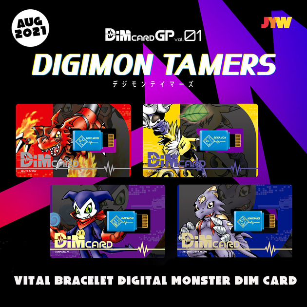 Digimon – Page 2 – JYW TMGC